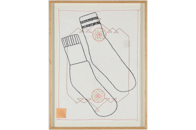 Blastover Socks – Des Hughes